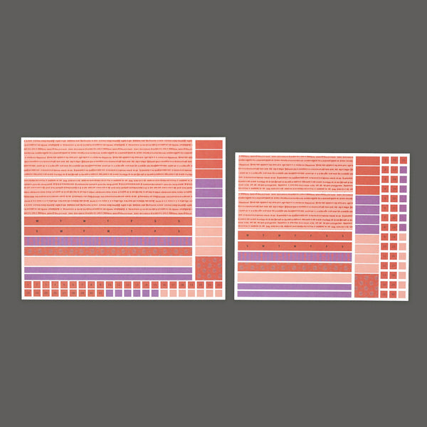 BUNDLES - BANNER STICKERS | laurel denise